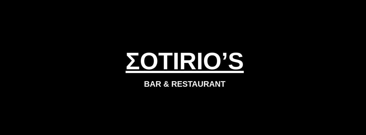 Sotirio's Restaurant Folkestone | Sotirio's Bar & Restaurant